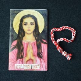 St. Philomena Wrist Cords #22 | National Shire of Saint Philomena | WI